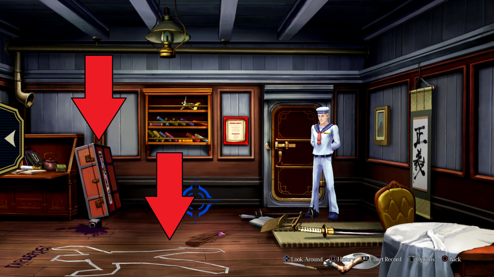 The Great Ace Attorney: Adventures - Episode 2 Part 1 Guide - The Great ...