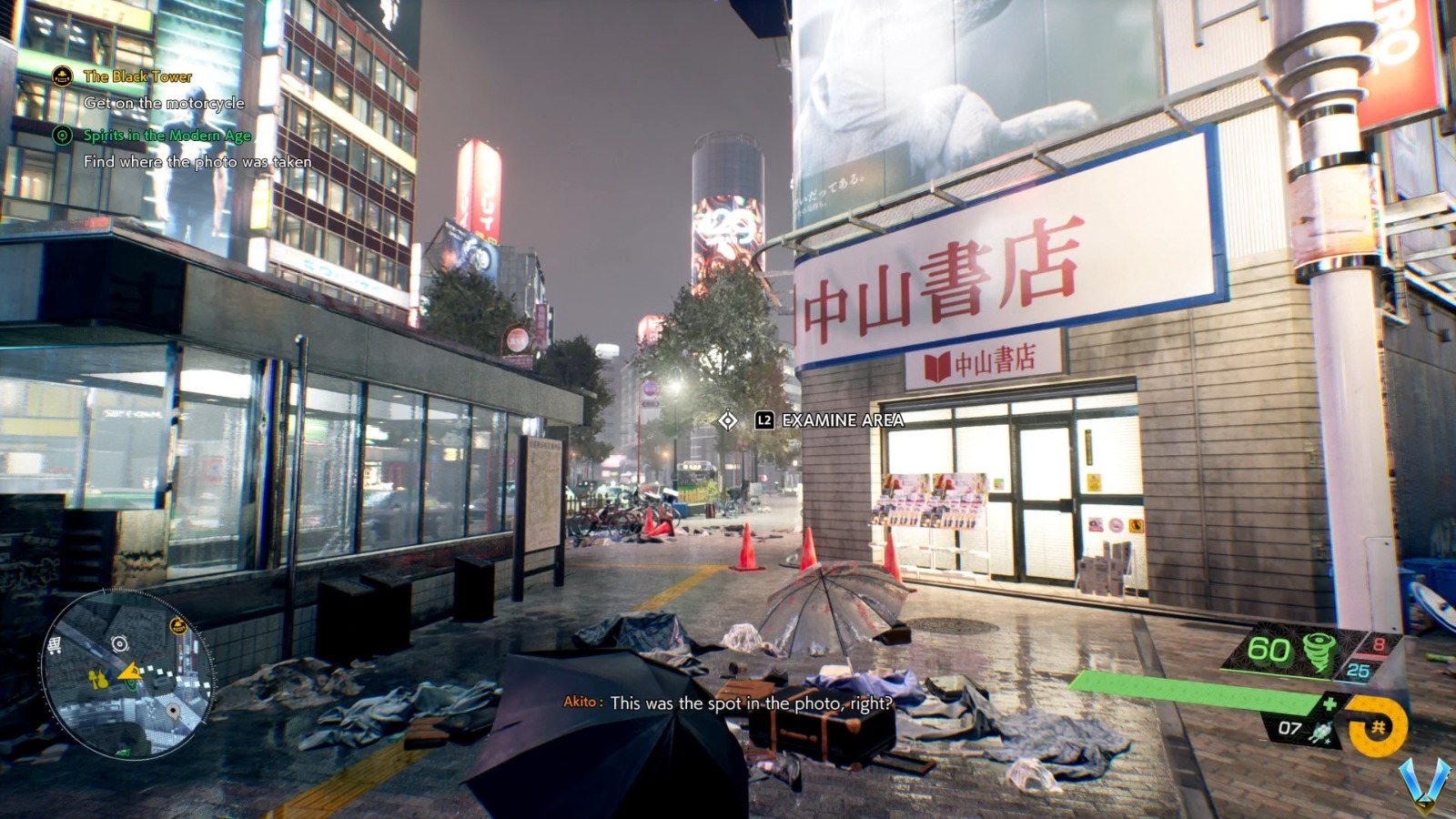 Ghostwire: Tokyo - All Spirit Photos Locations Guide - Neoseeker