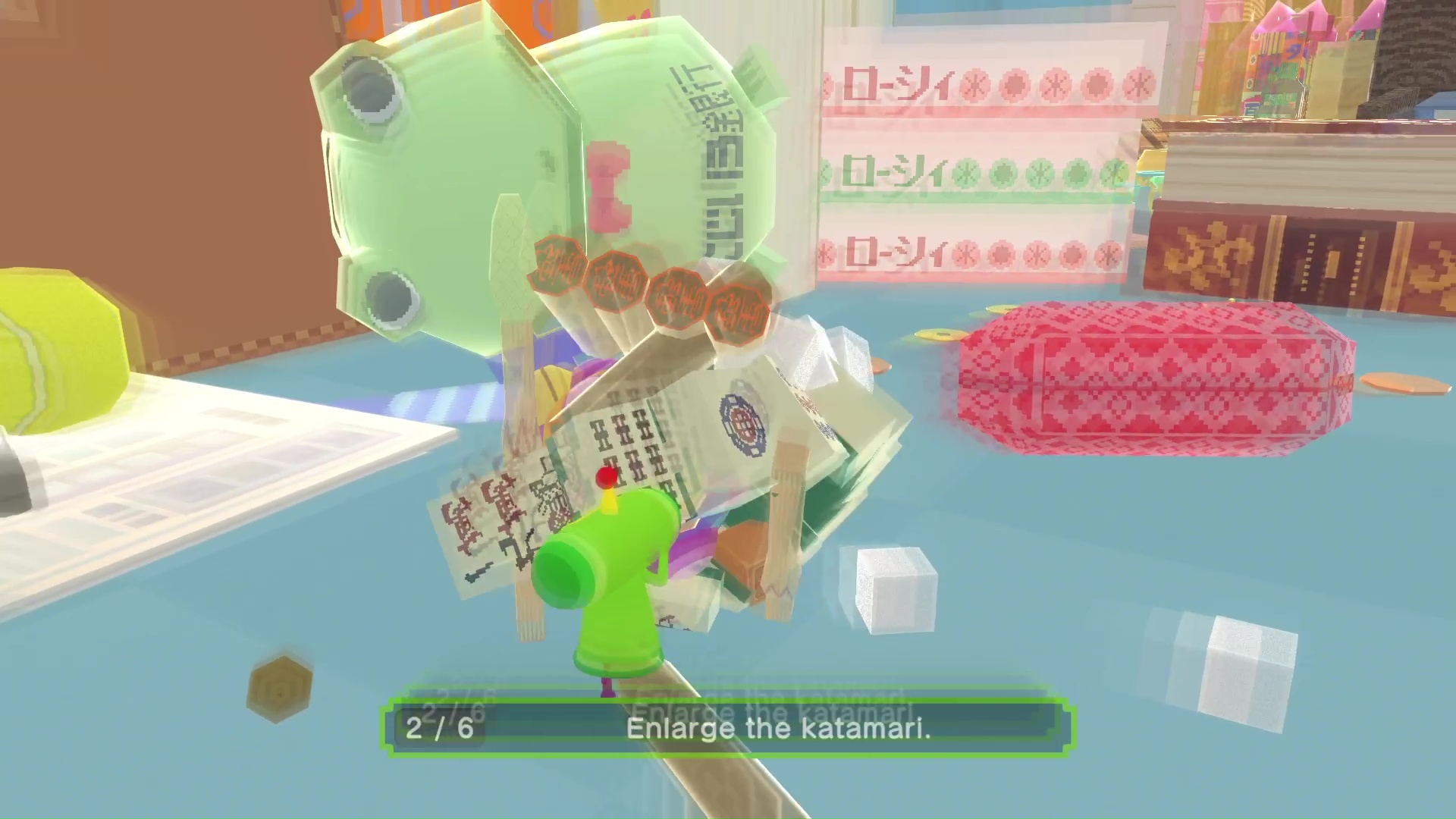 Tutorial Stage - Once Upon A Katamari Walkthrough - Neoseeker