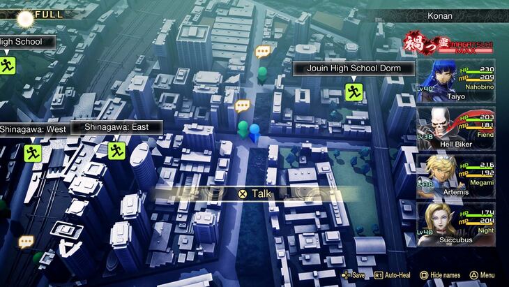 Song of Nostalgia Subquest Guide - Shin Megami Tensei V: Vengeance ...