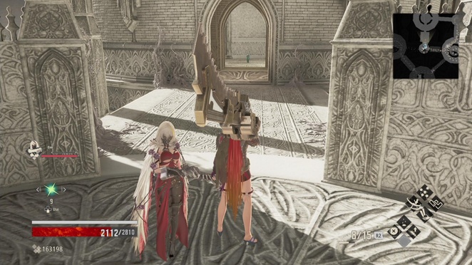 Cathedral of the Sacred Blood - Code Vein Walkthrough - Neoseeker