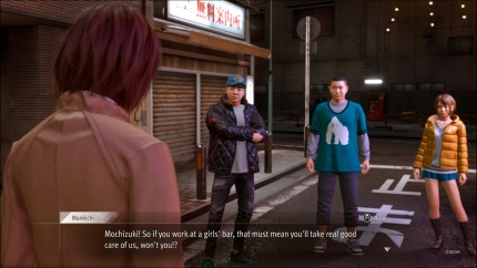 Step by Step - Lost Judgment Walkthrough - Neoseeker