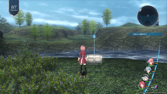 Trial Chest - The Legend of Heroes: Trails of Cold Steel IV Walkthrough ...