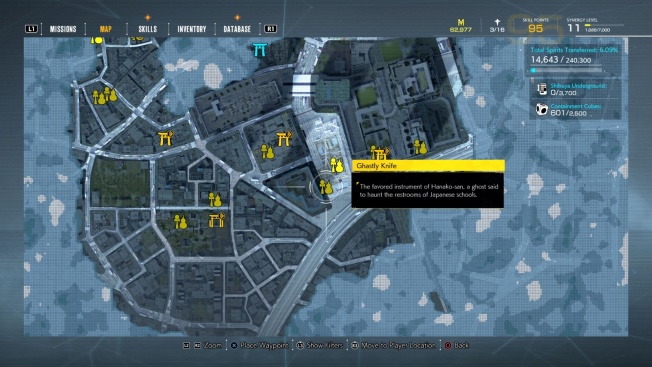 Ghostwire: Tokyo - Yashin Shrine Location Guide - Neoseeker