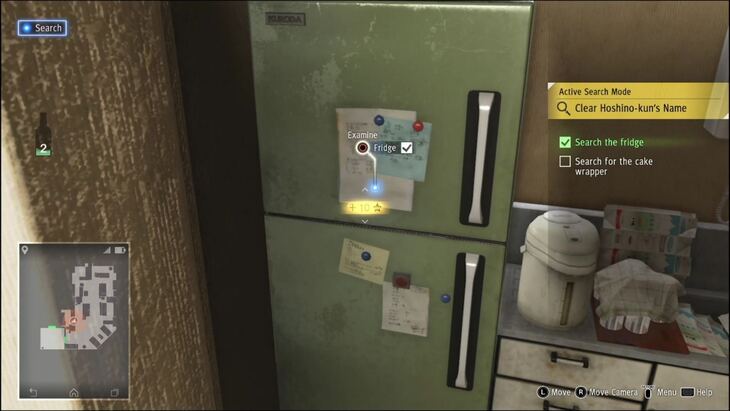 Justice is Sweet - Judgment Walkthrough - Neoseeker