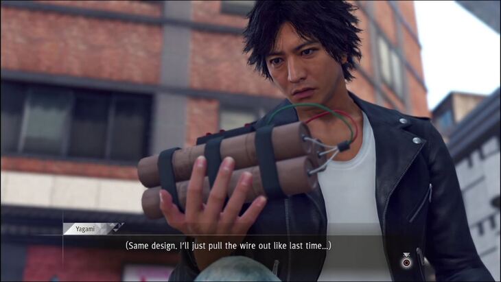 The Mad Bomber Strikes Again - Judgment Walkthrough - Neoseeker