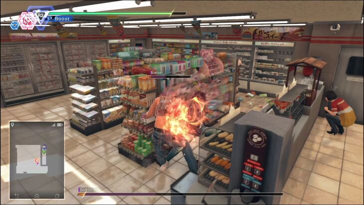 Return of the Mad Bomber - Judgment Walkthrough - Neoseeker
