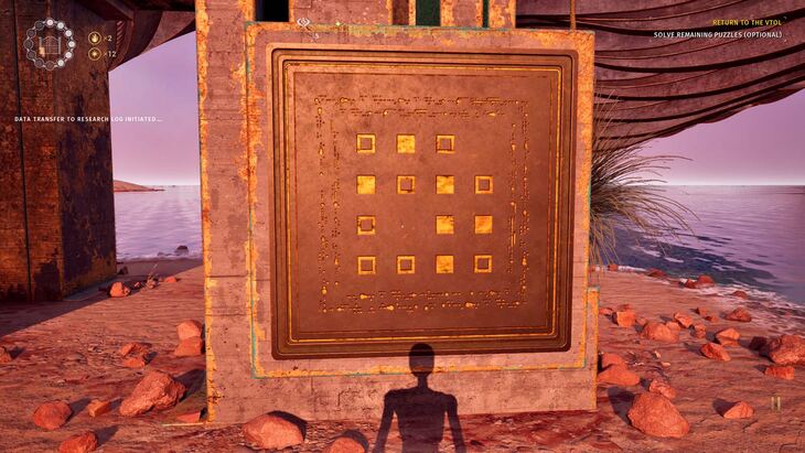 Sphinx Statue South 1 Puzzle Walkthrough - The Talos Principle 2 - Neoseeker