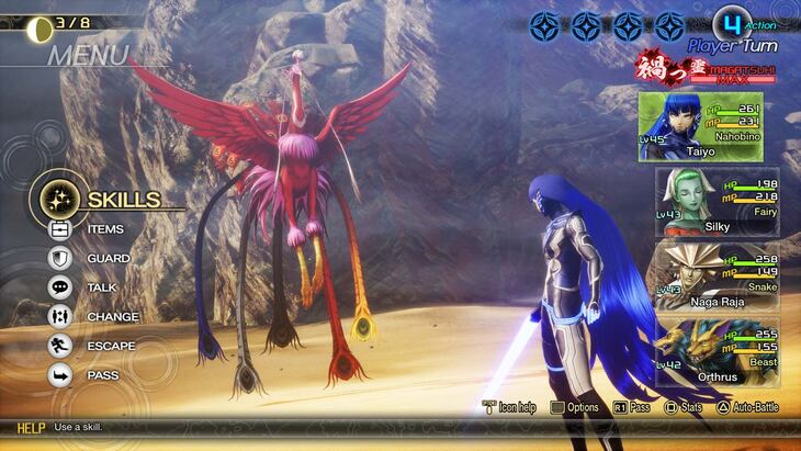 Zhuque Punishing Foe Guide - Shin Megami Tensei V: Vengeance - Neoseeker