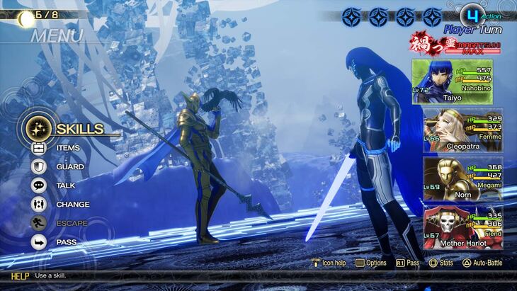 Odin Boss Fight Guide - Shin Megami Tensei V: Vengeance - Neoseeker