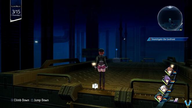 Trails into Reverie - Geofront B Sector - S-II Walkthrough - The Legend ...