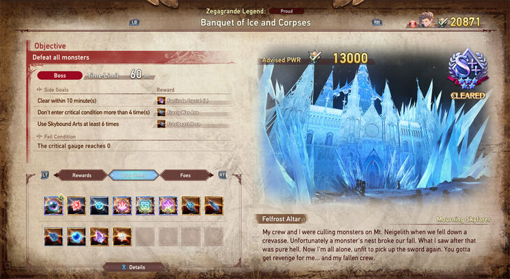 Banquet of Ice and Corpses - Granblue Fantasy: Relink Walkthrough ...