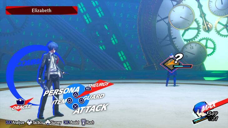 How To Defeat Elizabeth Guide - Persona 3 Reload - Neoseeker