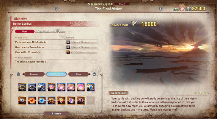 The Final Vision - Granblue Fantasy: Relink Walkthrough - Neoseeker