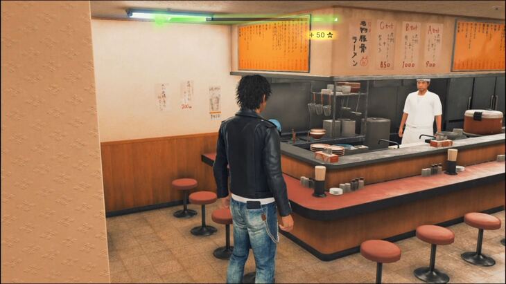 Friends System Basics - Judgment Walkthrough - Neoseeker