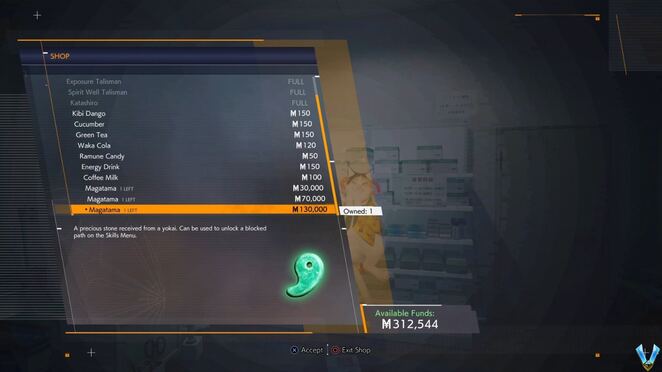 Ghostwire: Tokyo - DLC Magatama Locations Guide - Neoseeker