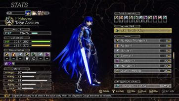 Special Training: The Kunitsukami Subquest Guide - Shin Megami Tensei V ...