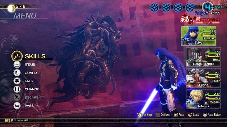 Lahmu (Creation) Boss Battle Guide - Shin Megami Tensei V: Vengeance ...