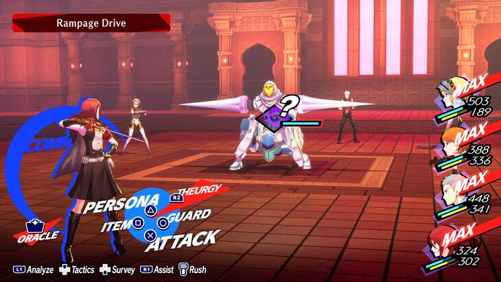 Judecca Walkthrough - Persona 3 Reload - Neoseeker