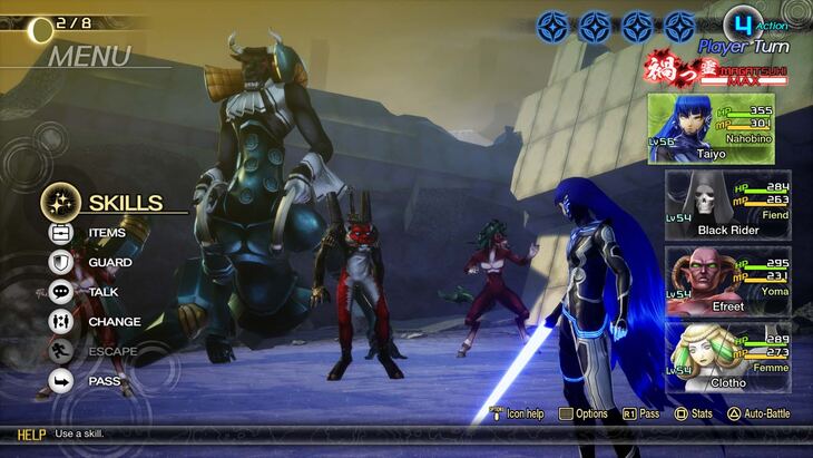 Roar of Hatred Subquest Guide - Shin Megami Tensei V: Vengeance - Neoseeker