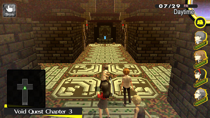 Void Quest - Persona 4: Golden (2020) Walkthrough and Guide - Neoseeker