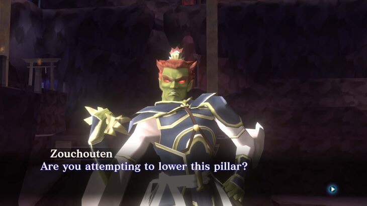 The Masakados Magatama - Shin Megami Tensei III Nocturne HD Remaster ...