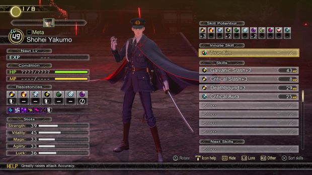 Investigate Jozoji Temple Walkthrough - Shin Megami Tensei V: Vengeance ...