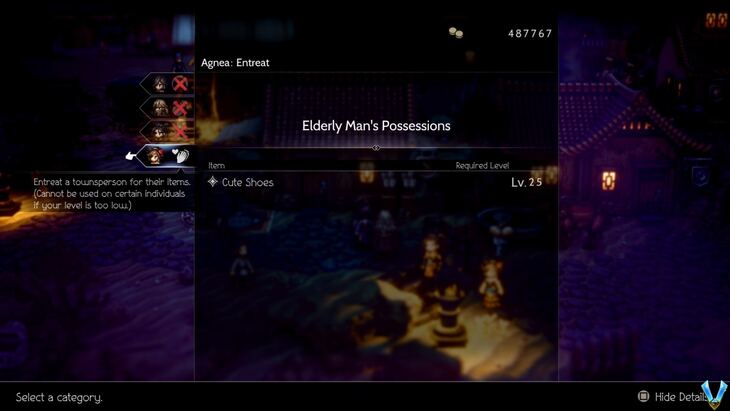 Octopath Traveler II - Agnea Chapter 4 Walkthrough - Neoseeker