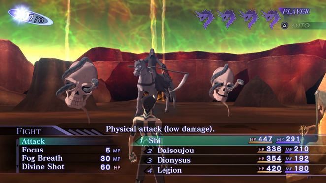 Asakusa Tunnel - Shin Megami Tensei III Nocturne HD Remaster ...