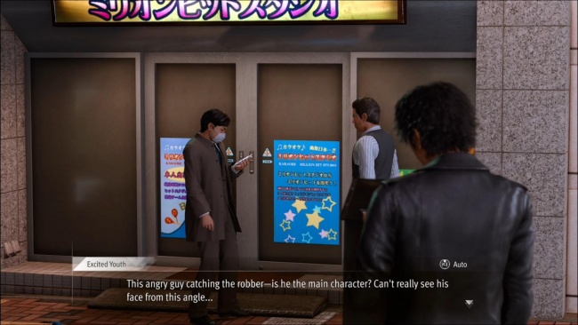 The Cafe Robber - Lost Judgment Walkthrough - Neoseeker