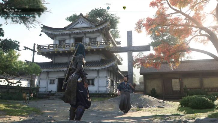 The Stray Dogs - Assassin’s Creed Shadows Walkthrough - Neoseeker