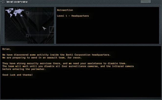 Reinsertion - Level 1: Headquarters - Hacker Evolution Walkthrough - Neoseeker