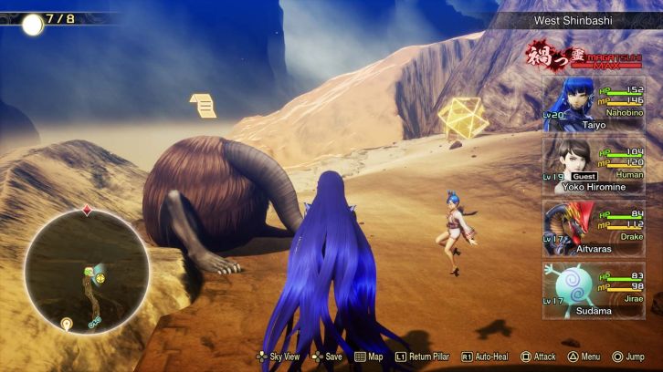 Beastly Battle of Wits Subquest Guide - Shin Megami Tensei V: Vengeance - Neoseeker