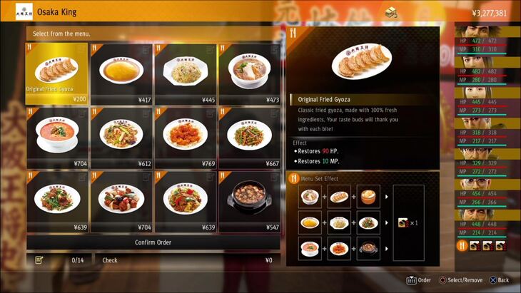 Meal Combo Guide (Sotenbori) - Yakuza: Like a Dragon - Neoseeker