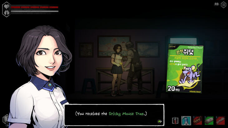 Dokkaebi Market - The Coma 2: Vicious Sisters Walkthrough - Neoseeker