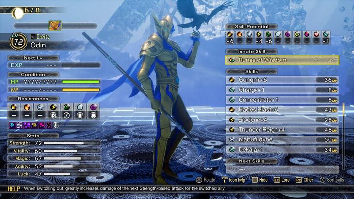 Odin Boss Fight Guide - Shin Megami Tensei V: Vengeance - Neoseeker