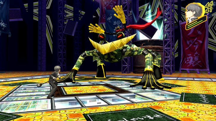 April - Persona 4: Golden (2020) Walkthrough and Guide - Neoseeker