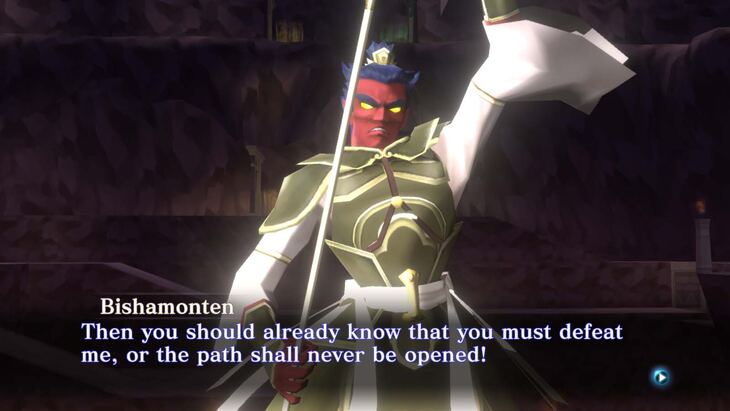 The Masakados Magatama - Shin Megami Tensei III Nocturne HD Remaster ...