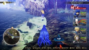 Go to Yuzuru's Aid Walkthrough - Shin Megami Tensei V: Vengeance ...