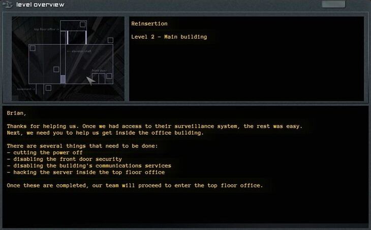 Reinsertion - Level 2: Main Building - Hacker Evolution Walkthrough - Neoseeker
