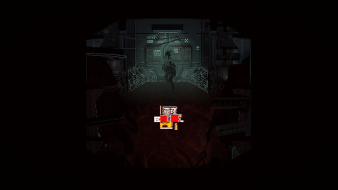 Return to Penrose/Installation Aeon Guide - SIGNALIS - Neoseeker