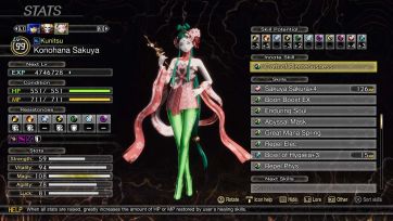 Masakado Superboss Guide - Shin Megami Tensei V: Vengeance - Neoseeker