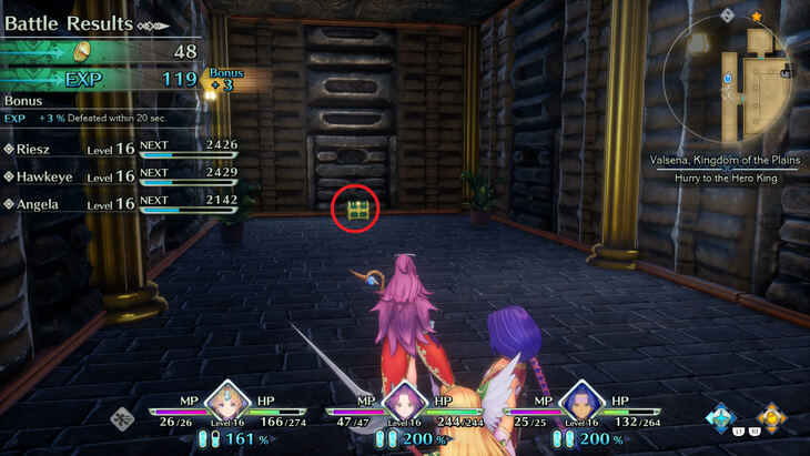 Valsena, Kingdom of the Plains Walkthrough - Trials of Mana (Remake ...