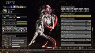 Tehom Boss Battle Guide - Shin Megami Tensei V: Vengeance - Neoseeker