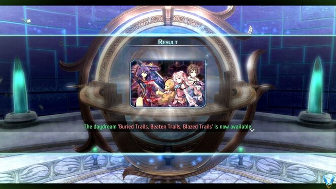 Trails into Reverie - First Time in Reverie Corridor Walkthrough - The ...