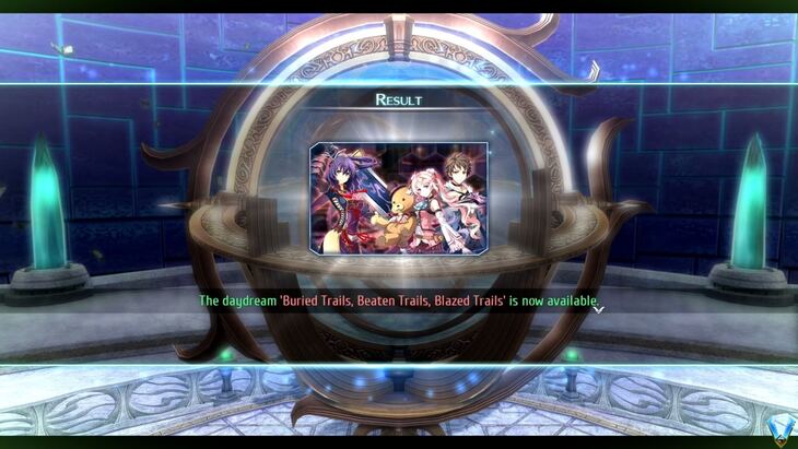 Trails into Reverie - First Time in Reverie Corridor Walkthrough - The ...