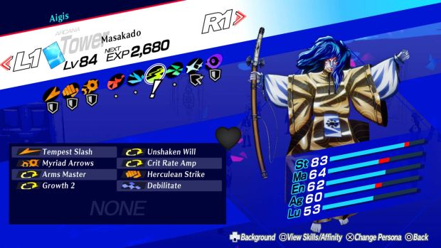 Empyrean Walkthrough - Persona 3 Reload - Neoseeker