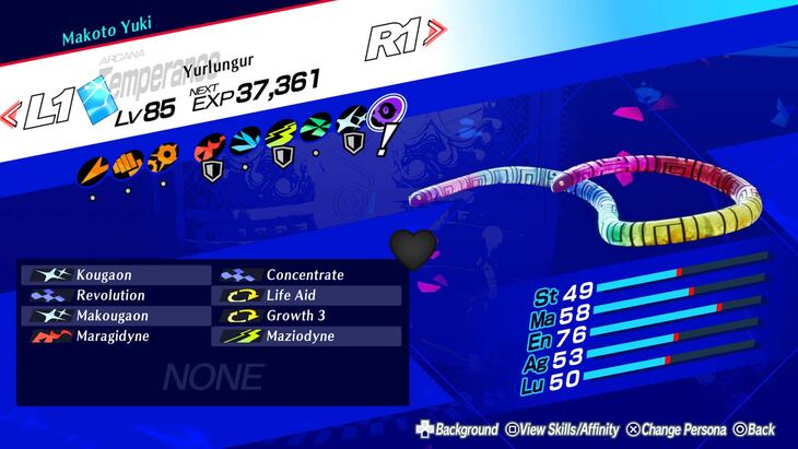 Harabah Part 2 Walkthrough - Persona 3 Reload - Neoseeker