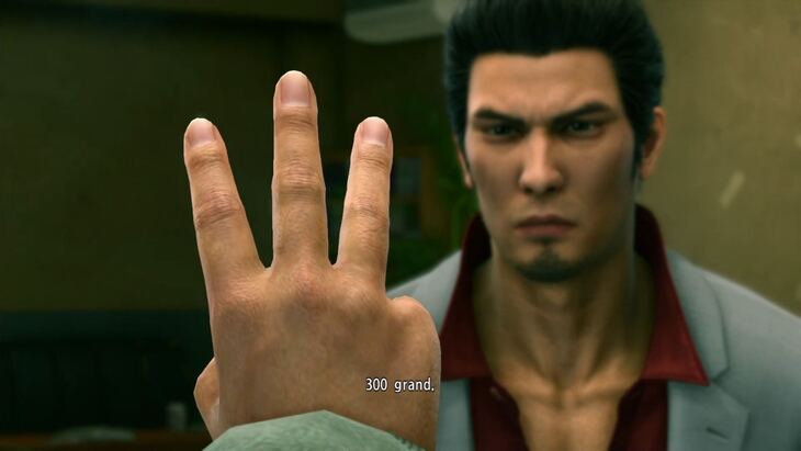 Chapter 4: The Four Kings of Omi - Yakuza Kiwami 2 Walkthrough - Neoseeker