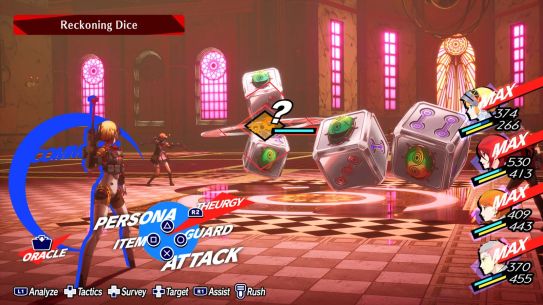 Empyrean Walkthrough - Persona 3 Reload - Neoseeker